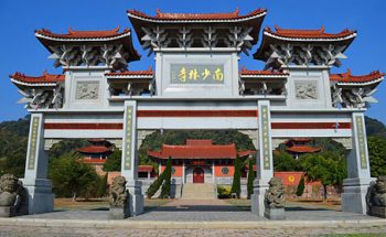 The Burning Of The Southern Shaolin Temple