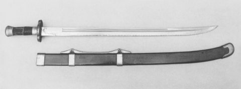 The Chinese Sabre: History And Evolution