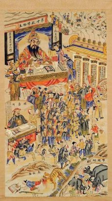 The Afterlife In Chinese Culture (II): The Ten Kings Of The Underworld