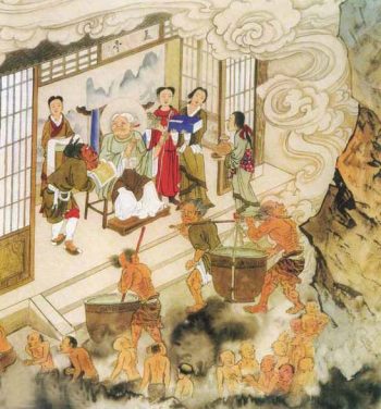 The Afterlife In Chinese Culture (IV): The River Of Oblivion And ...